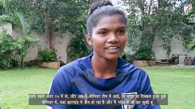 Sumati Kumari Interview With Jamshedpur Fc | Women's Afc Asian Cup 2022 ...