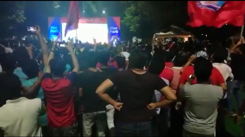 Jfc Fan Park - Jamshedpur Football Club